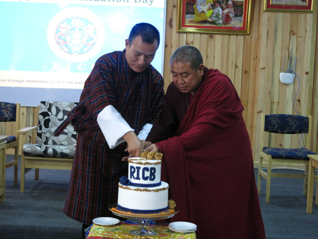 47th Foundation Day – Royal Insurance Corporation of Bhutan Limited