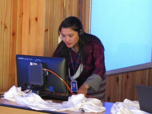 Launch of New eFIMO System – Royal Insurance Corporation of Bhutan Limited