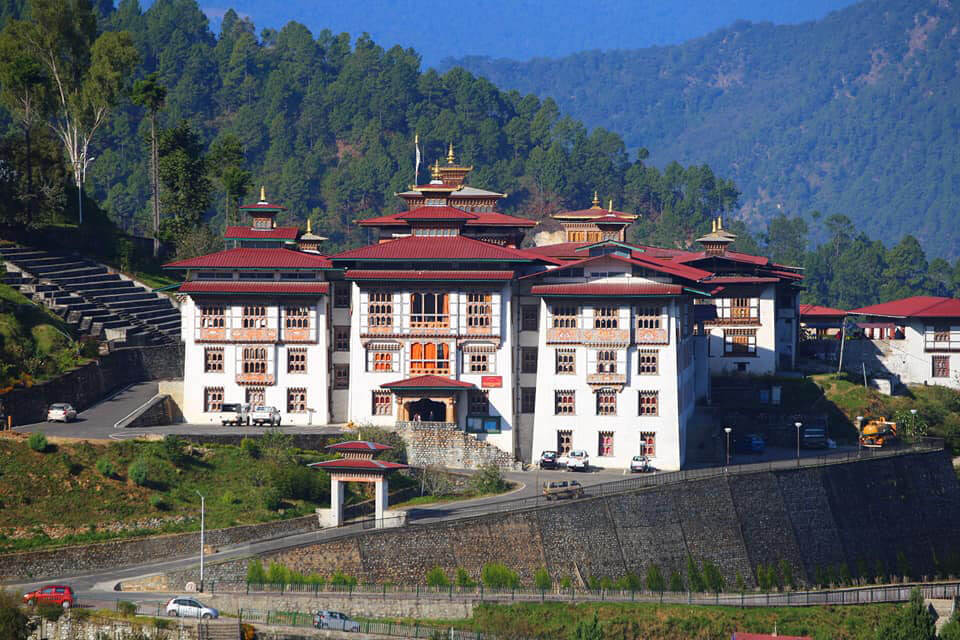 Mongar - Royal Insurance Corporation of Bhutan Limited Royal Insurance ...