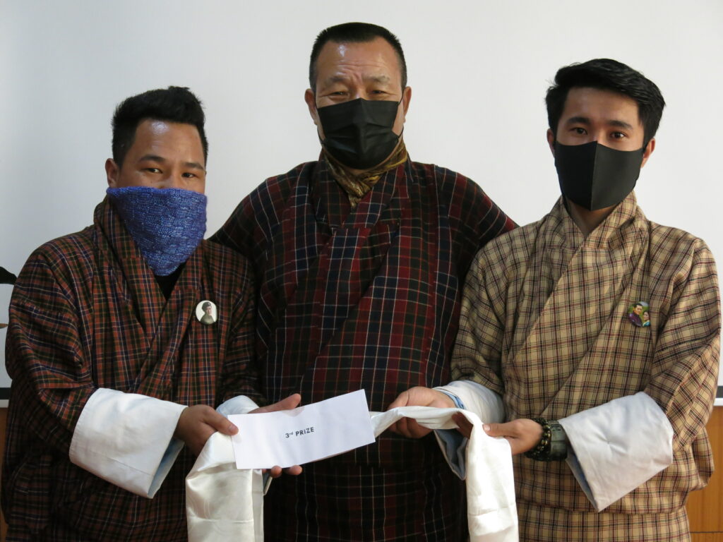 RICB Challenge Winners – Royal Insurance Corporation of Bhutan Limited