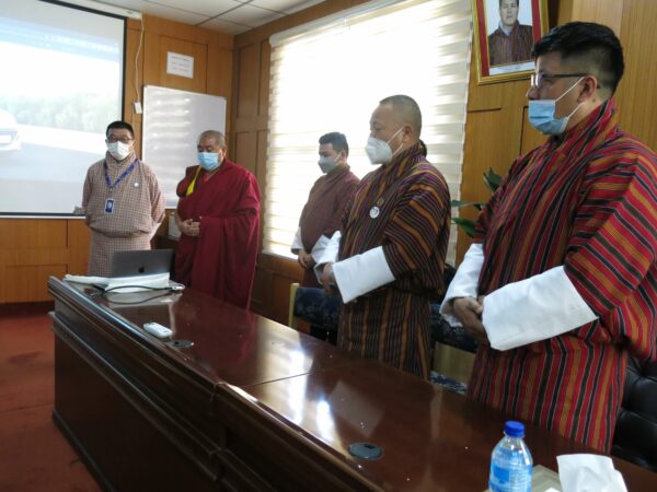 Website Launch – Royal Insurance Corporation of Bhutan Limited