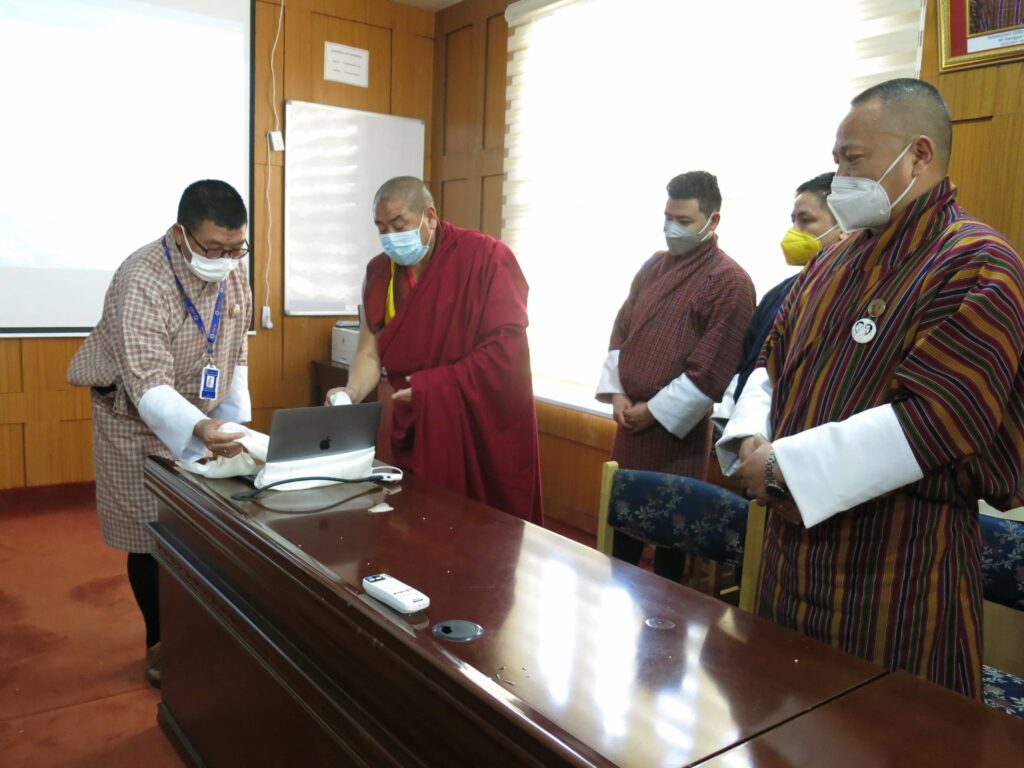 Website Launch – Royal Insurance Corporation of Bhutan Limited